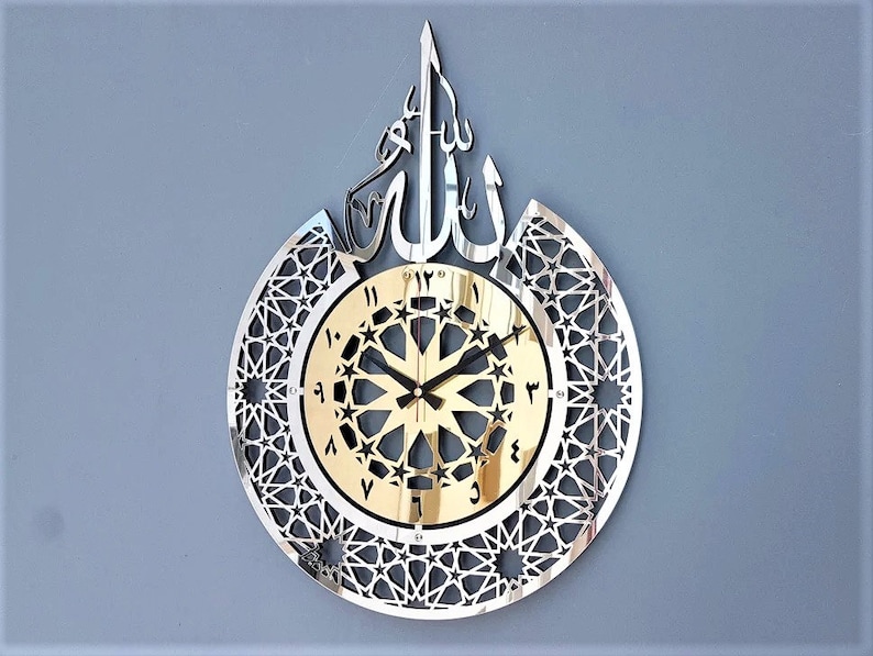 Islamic Wall Clock: Motif Art - Etsy