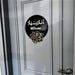 Ahlan Wa Sahlan Wall Art, Islamic Wall Art, Islamic Door Sign, Islamic ...