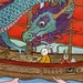 Chinese Junk Dragon Art Print 8x10 - Etsy