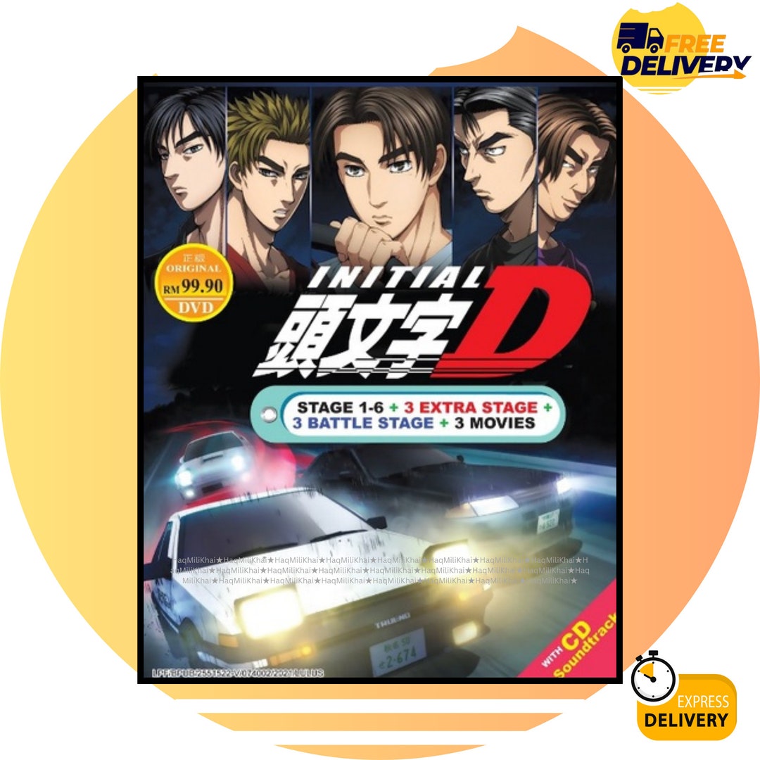 Anime DVD Initial D Complete Boxset DHL Express - Etsy