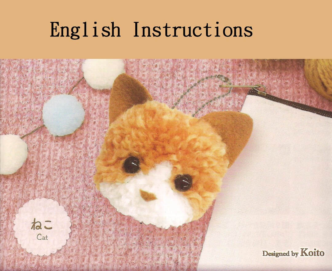 SALE~!!! Fluffy Animal DIY Kit - Kitty Cat Daiso English Instructions ...