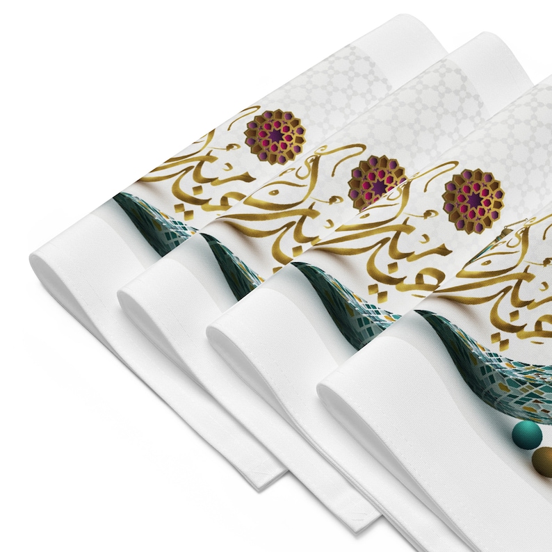 Placemat Set,eid Mubarak, Eid Aladha, Eid Mubarak Greeting Card Islamic ...