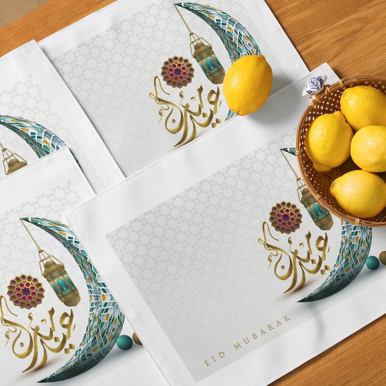 Placemat Set,eid Mubarak, Eid Aladha, Eid Mubarak Greeting Card Islamic ...