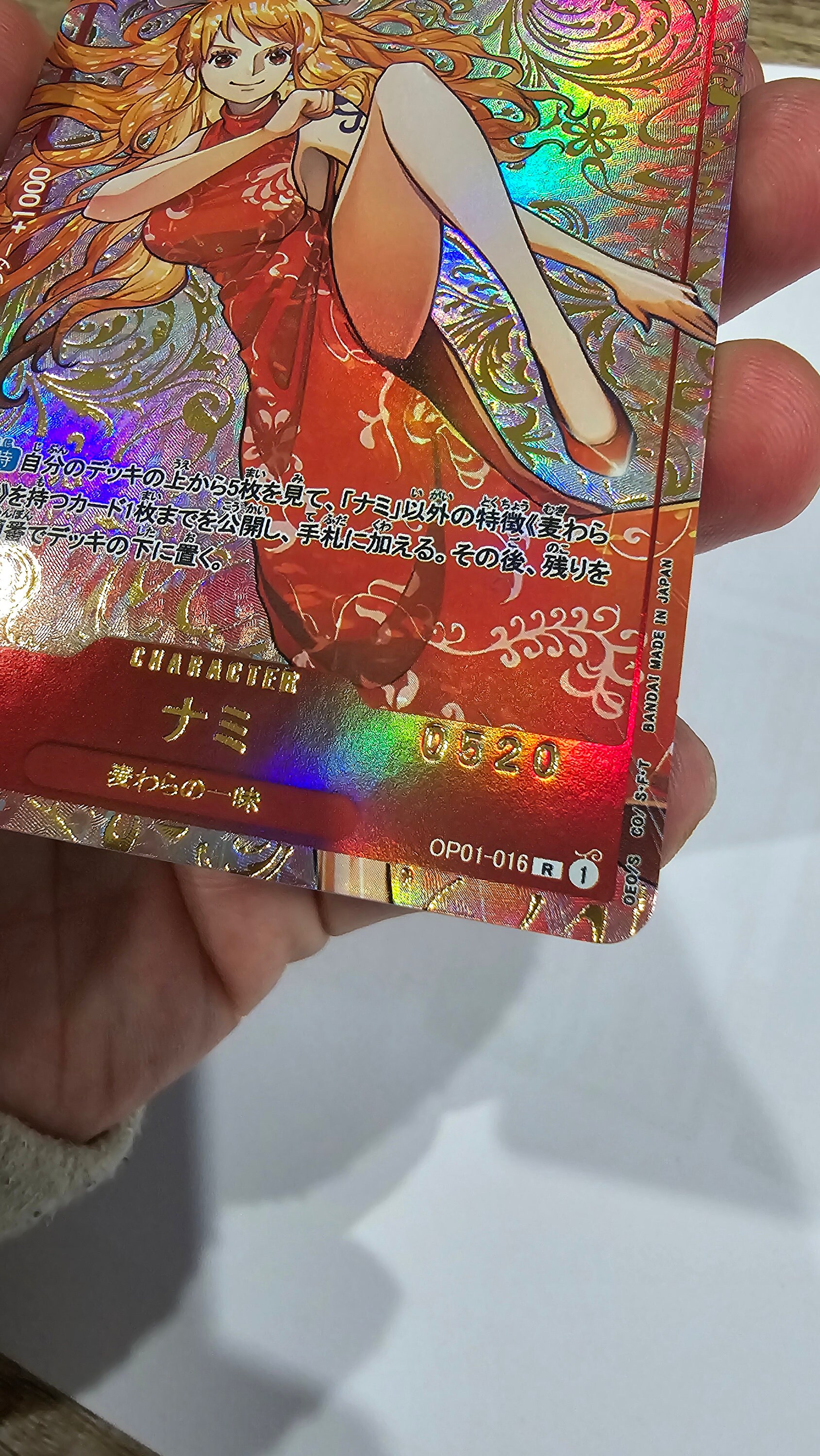 PROXY Chinese 1st Anniversary Nami OP01-016 R Exclusive Proxy TCG Proxies Textured Premium Alt ...