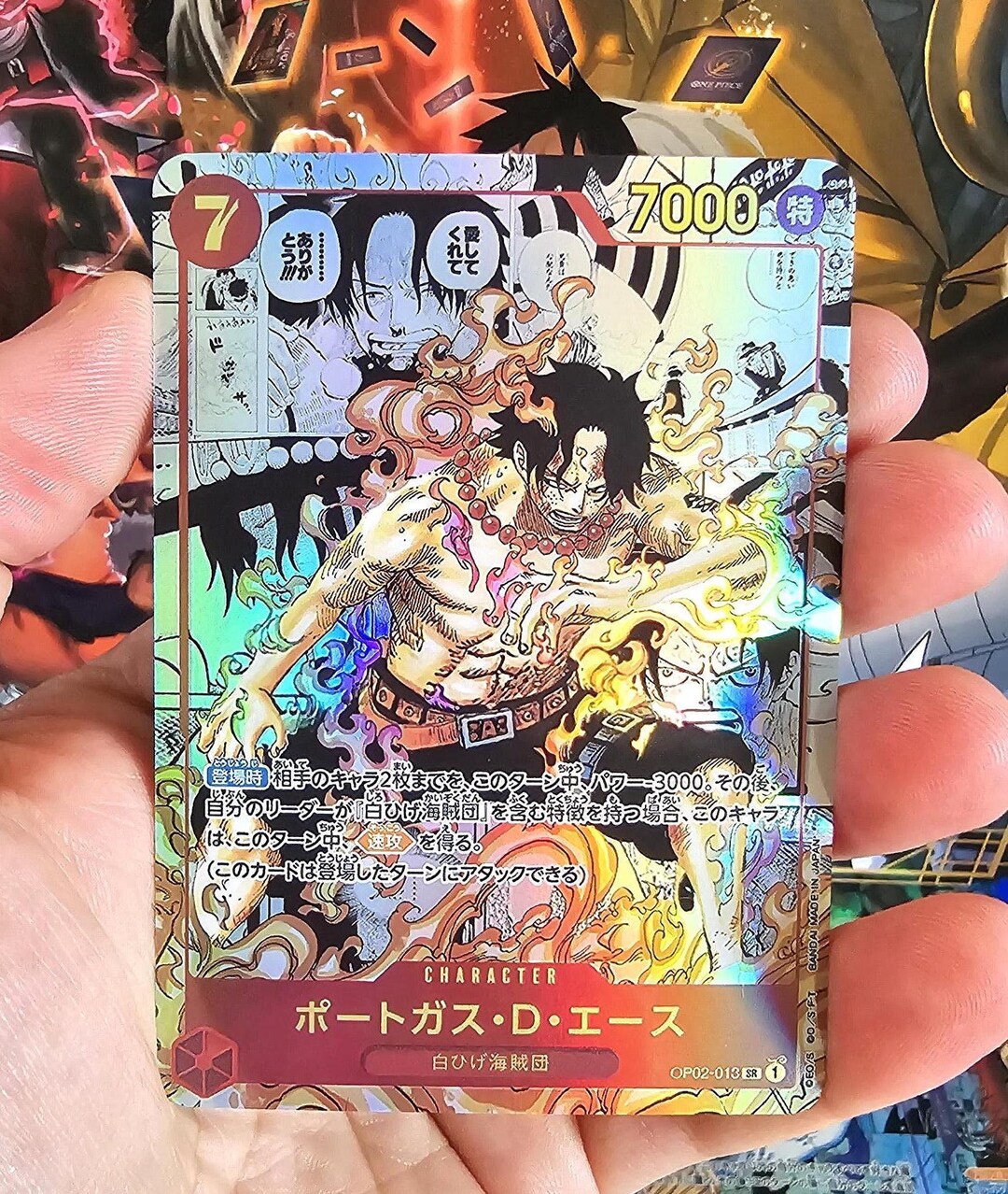 PROXY Manga Portgas D Ace OP02-013 One Piece Card Game TCG Proxies ...