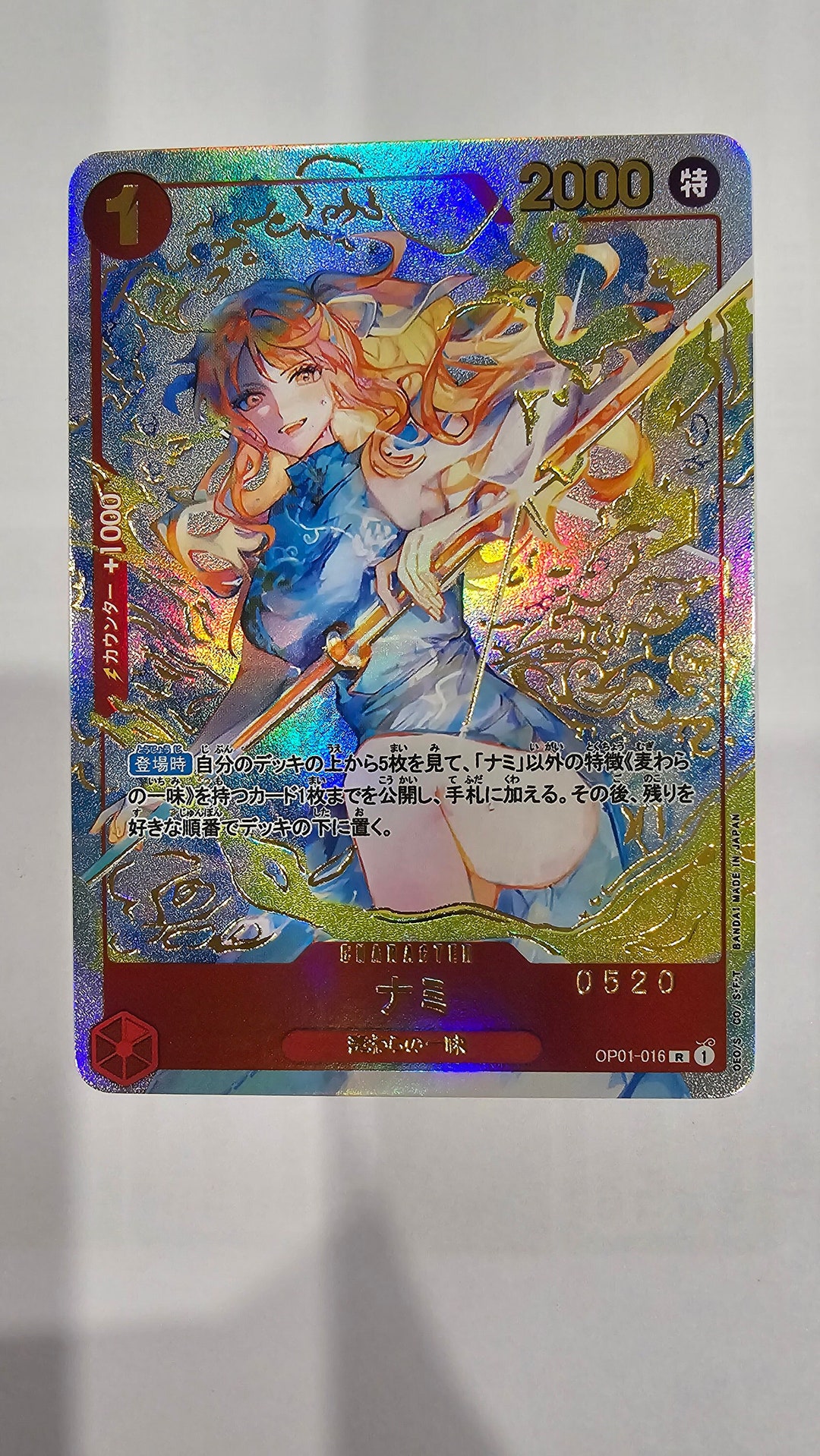 Buy PROXY Chinese 1st Anniversary Nami OP01-016 Limited Blue Alt Art ...
