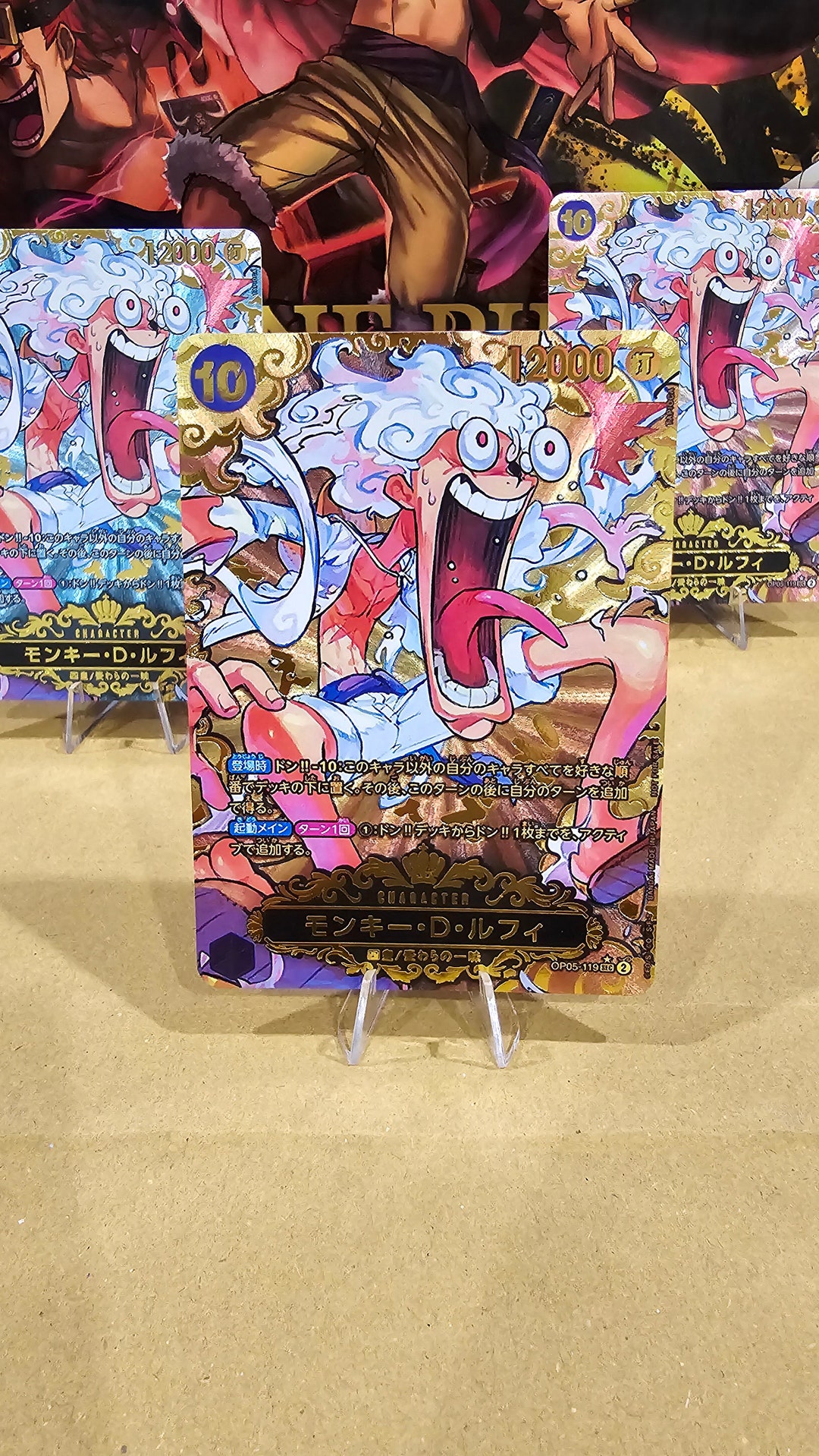 Monkey D Luffy SEC OP05-119 championship 2023 World Final 1st Prize One Piece Card Game Proxy ...