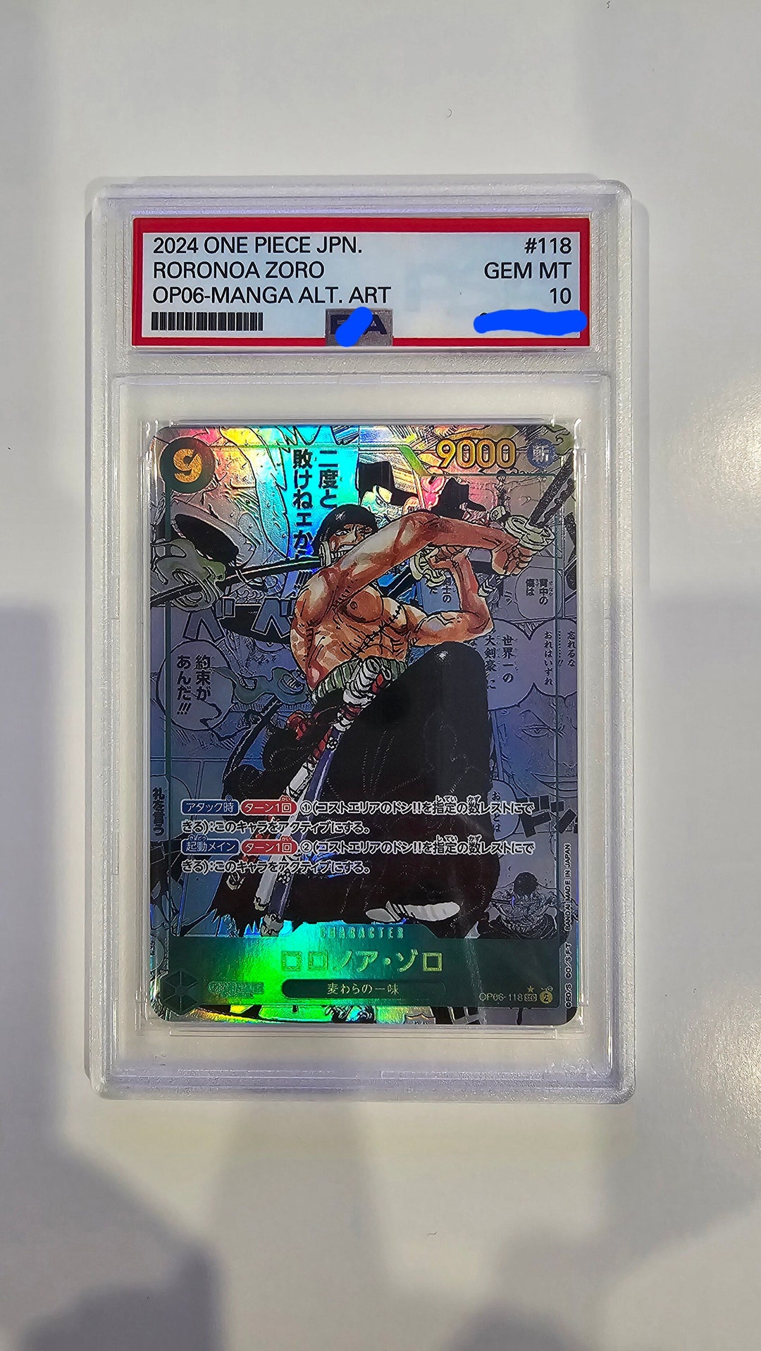 V3 PROXY Gem Mint 10 Psa-manga Roronoa Zoro OP06-118 One Piece Card ...