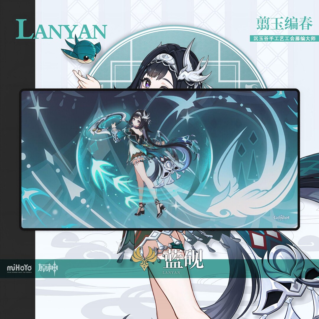 Lan Yan Desk Mat | Mouse Pad - Genshin Impact - Etsy