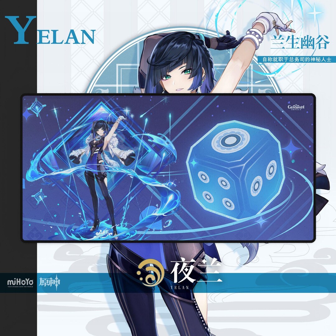 Yelan Desk Mat | Mouse Pad - Genshin Impact - Etsy