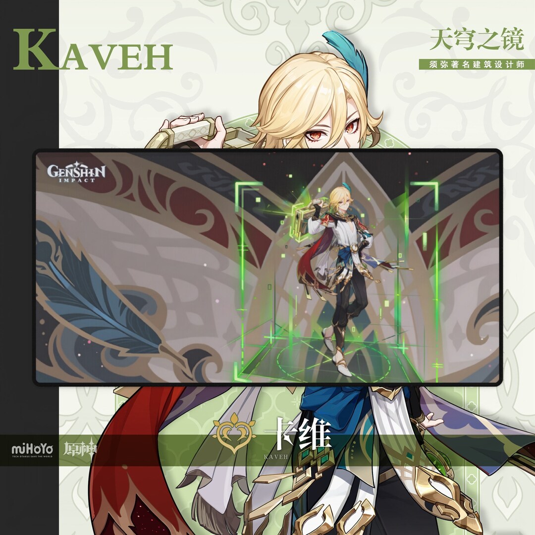 Kaveh Desk Mat Genshin Impact - Etsy