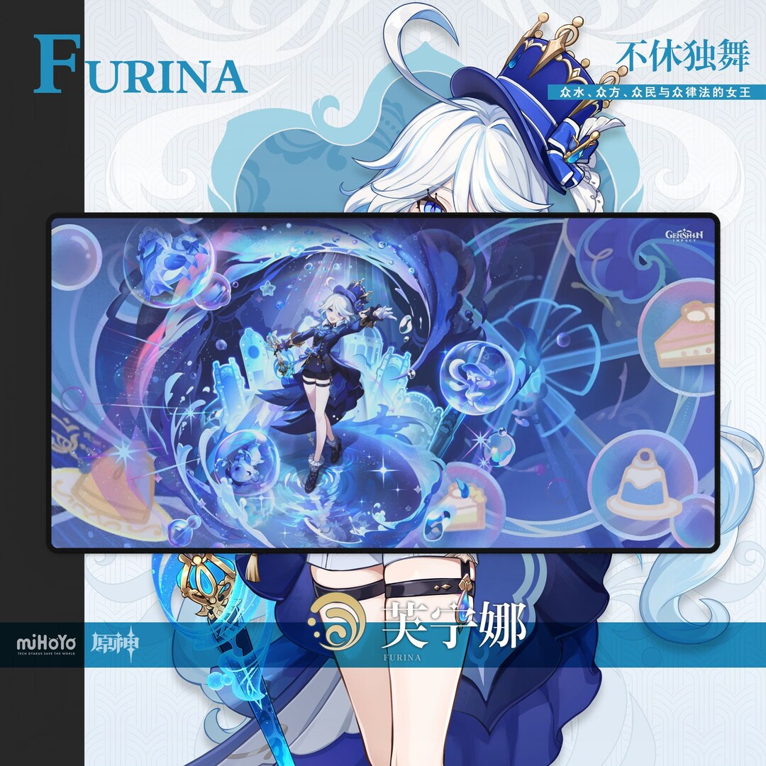 Furina Desk Mat Mouse Pad Genshin Impact - Etsy UK