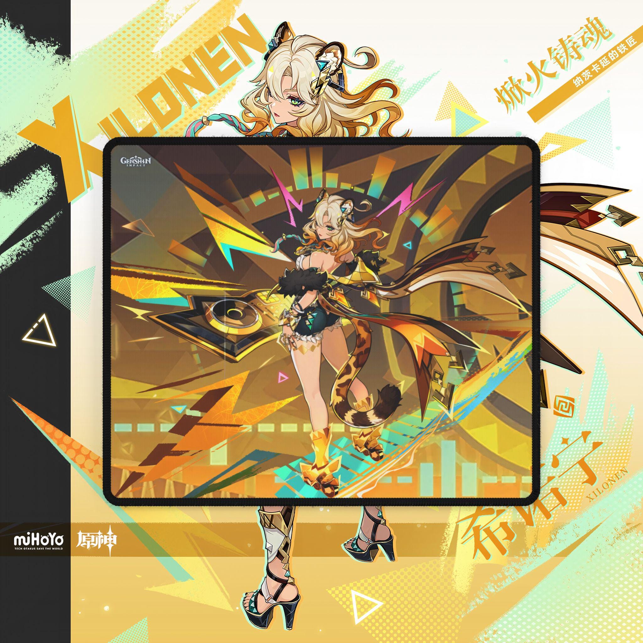 Xilonen Desk Mat | Mouse Pad - Genshin Impact - Etsy