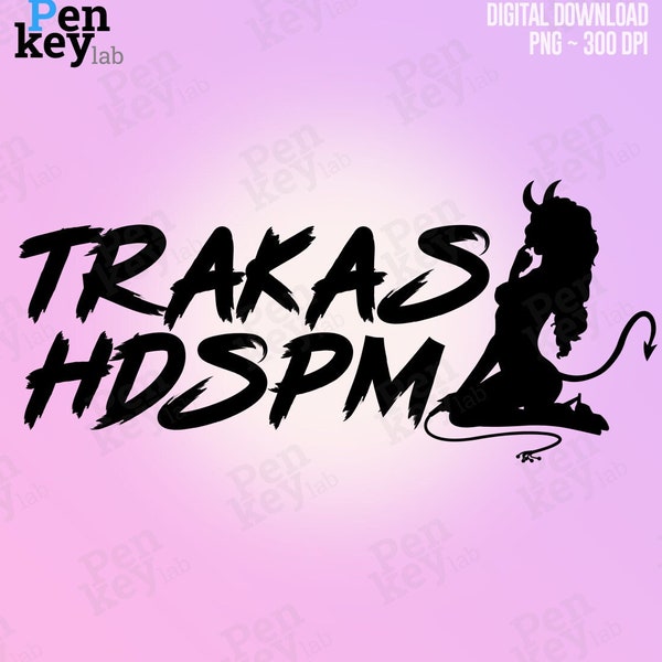 Trakas Hdspm - Etsy