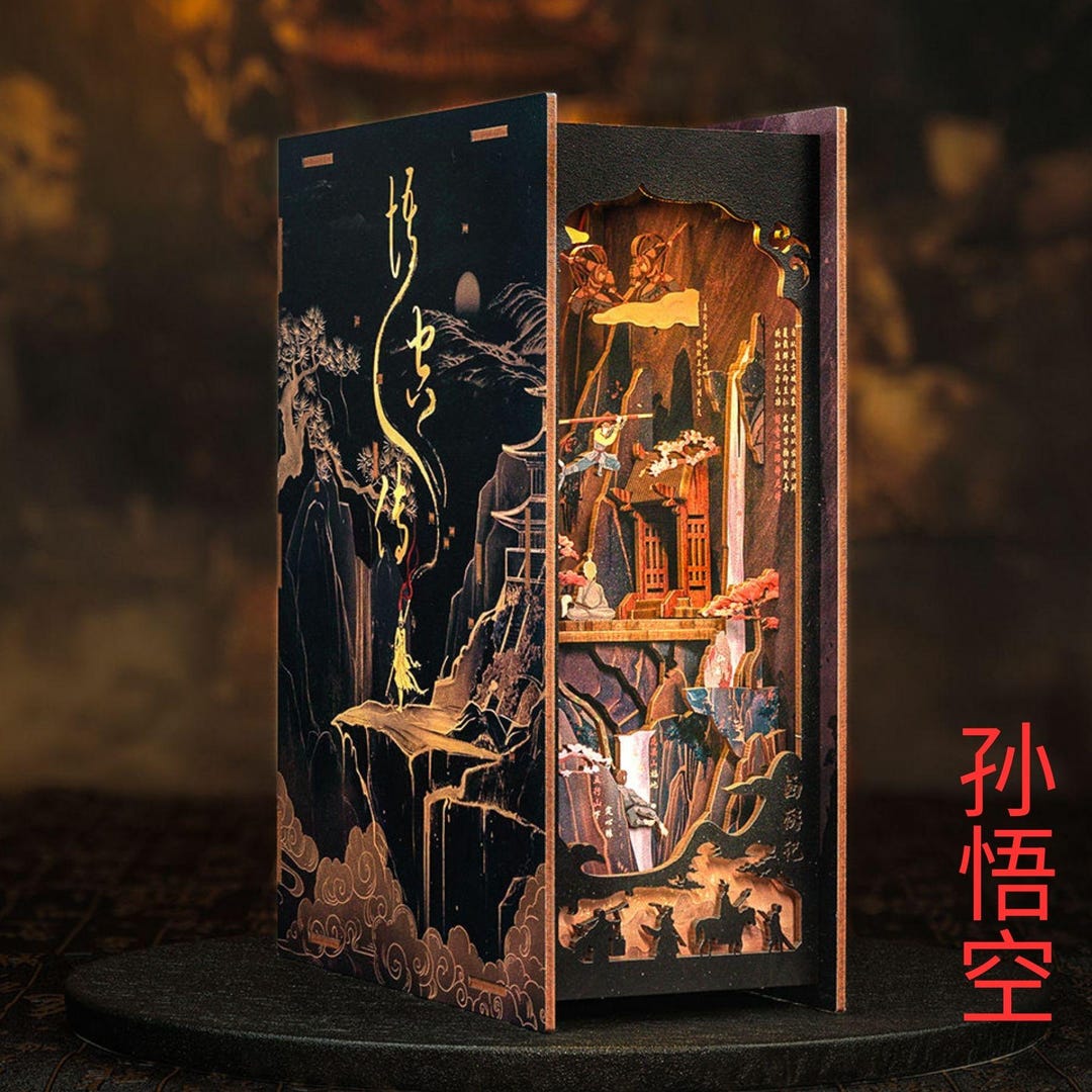 The Sun Wukong Inspired Book Nook |the Legend of Wukong Bookshelf ...