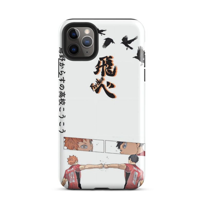 Haikyuu Phone Case - Etsy