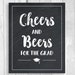 Graduation Party Drink Station 5x7 or 8x10 Printable Chalkboad Sign ...