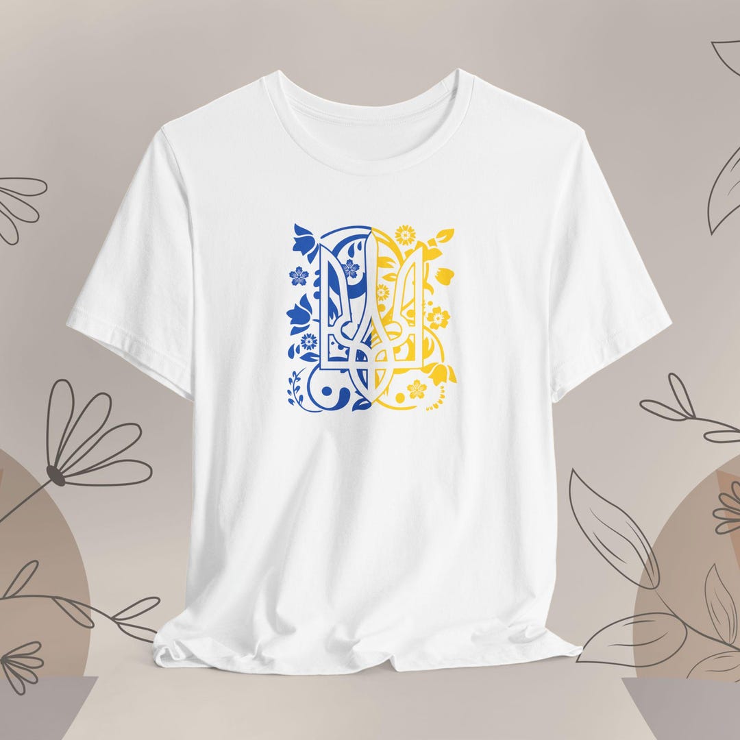 Ukraine T Shirt UNISEX | I Stand With Ukraine Shirt | Support Ukraine ...