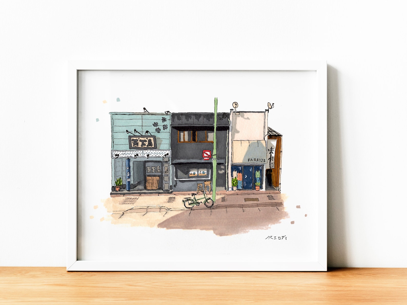 Japanese Shops - Handmade Drawings - Fine Art Prints - Etsy