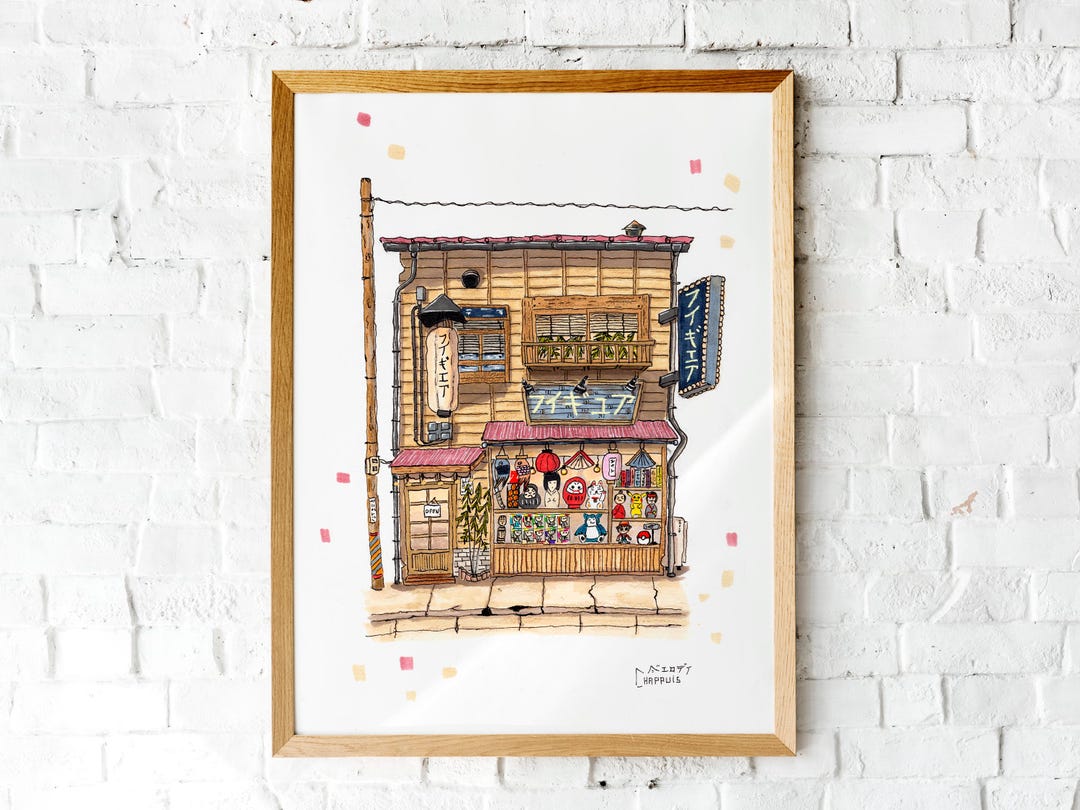 Hand-drawn Illustration of a Japanese Souvenir Shop. Giclée Print on ...