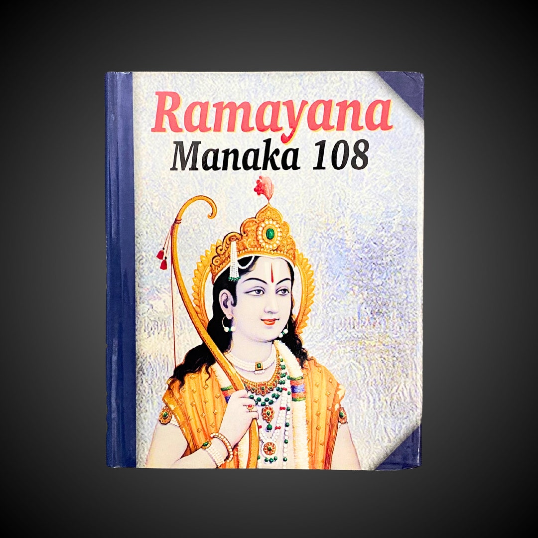 Ramayana Manaka 108, Hindu Pooja Books, Hinduism Holy Book, Hindu ...