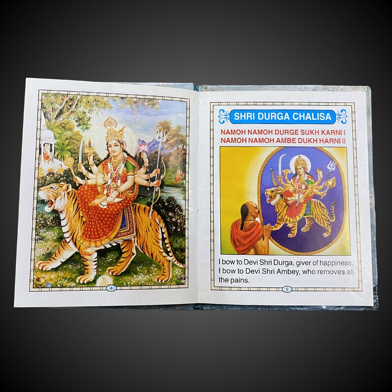 Durga Chalisa, Mata Pooja, Hindu Pooja Books, Hinduism Holy Book, Hindu ...