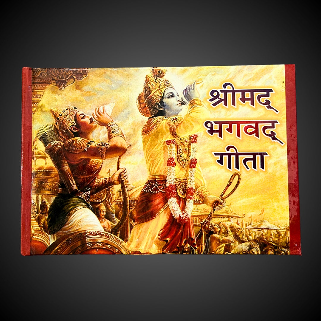 Shrimadh Bhagwat Geeta, Hindu Pooja Books, Hinduism Holy Book, Hindu ...