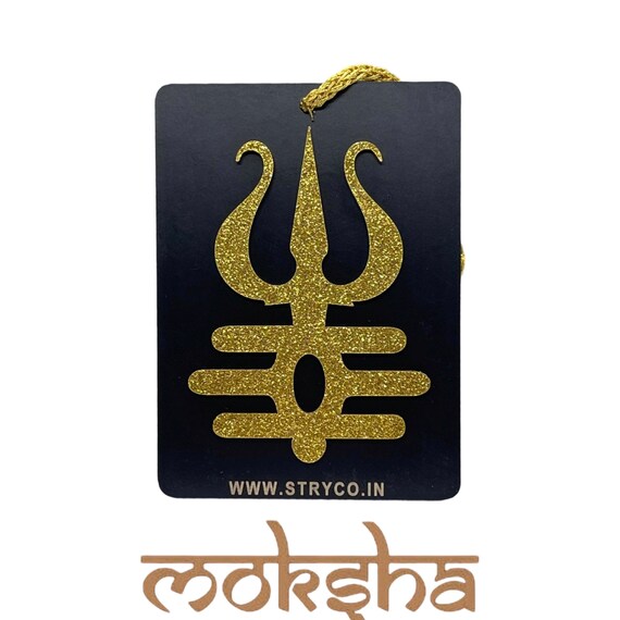 Moksha Symbol