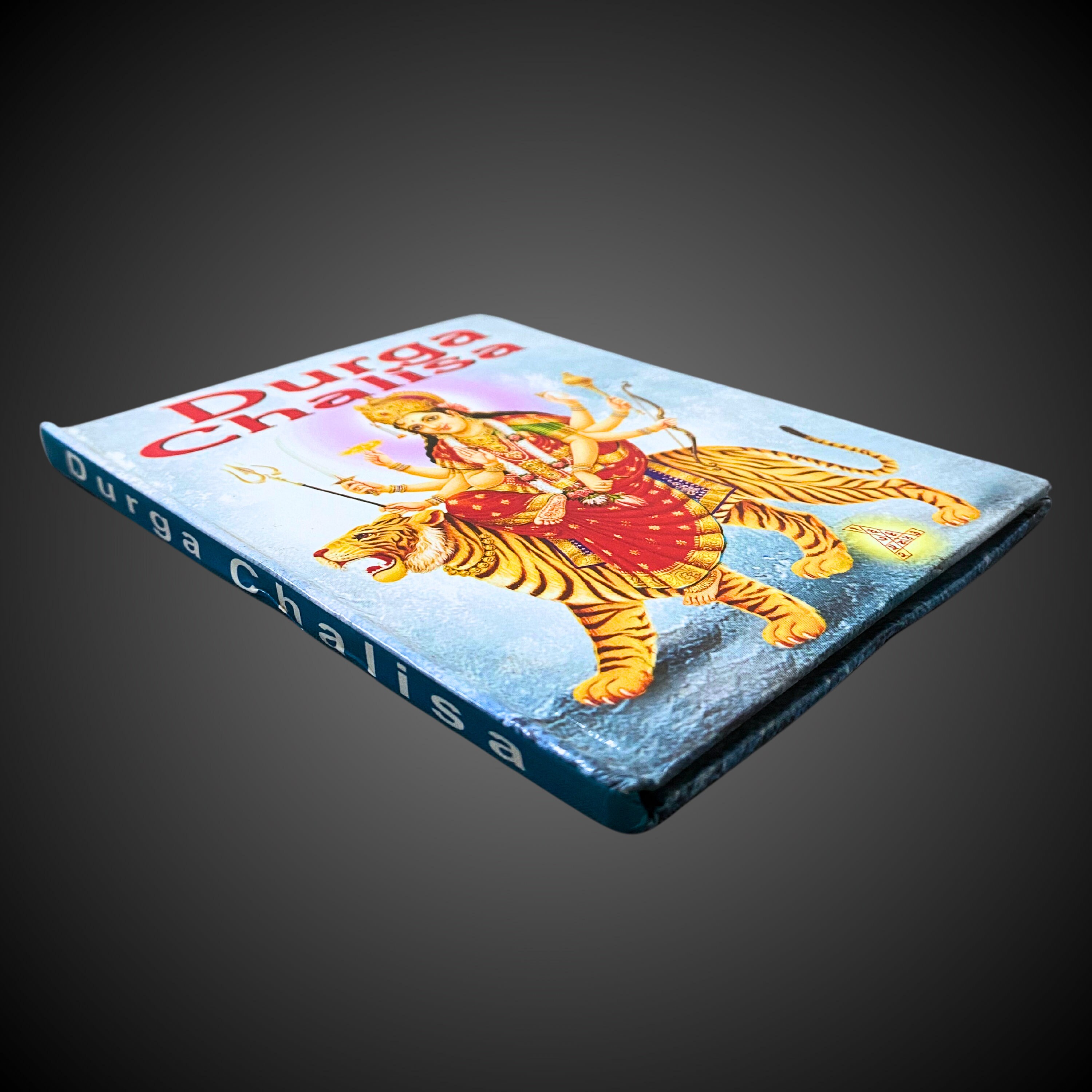 Durga Chalisa, Mata Pooja, Hindu Pooja Books, Hinduism Holy Book, Hindu ...