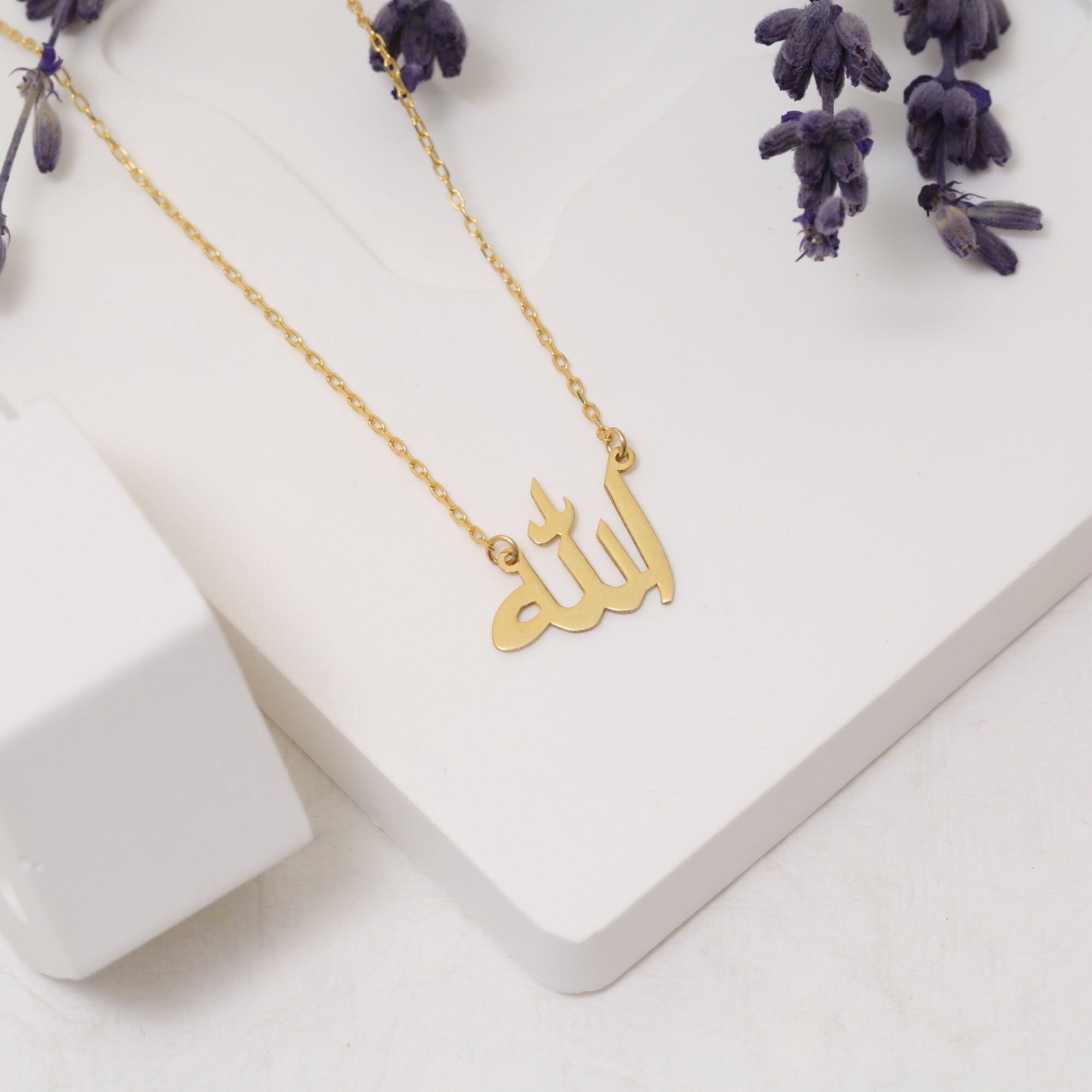 Allah Name Necklace, Dainty Arabic Name Necklace, Allah Name Pendant ...