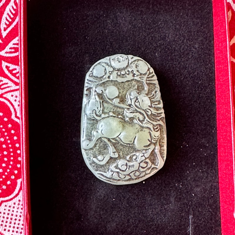 Hetian Nephrite Jade - Etsy