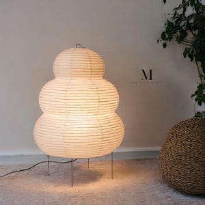 Japanese Rice Paper Shade Lamp Large Version Elegant Desk Light ...