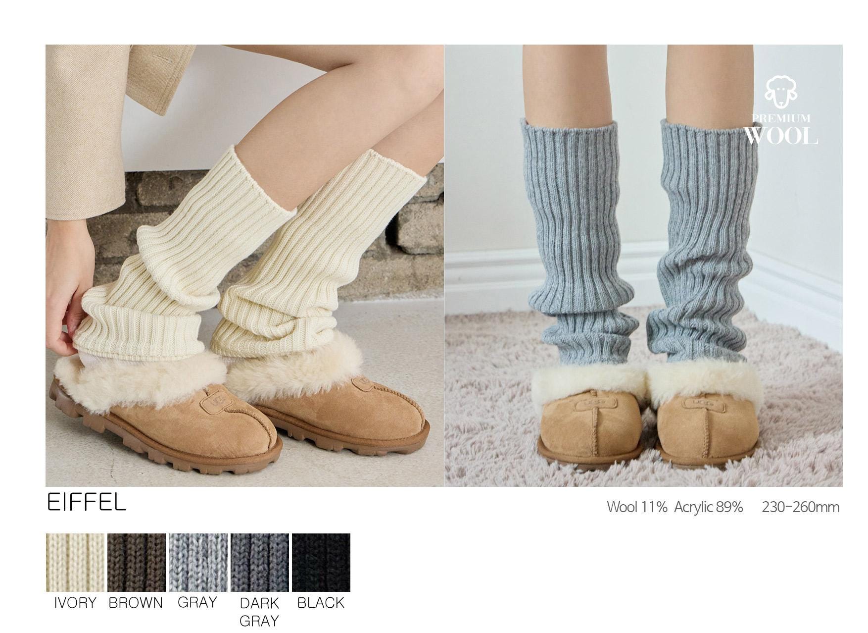 K-luxury Eiffel Leg Warmer - Etsy