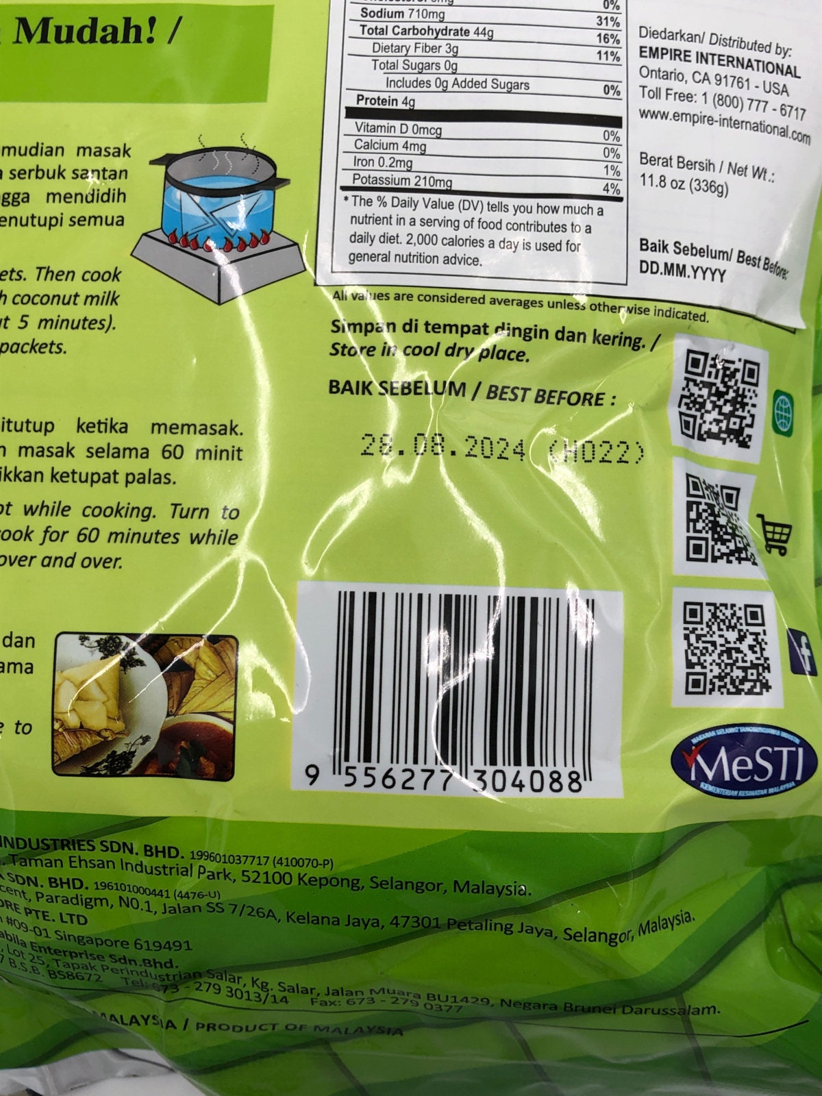 Malaysian Rice Bag, Bamboo Rice Cube and Glutinous Rice Cube - Etsy