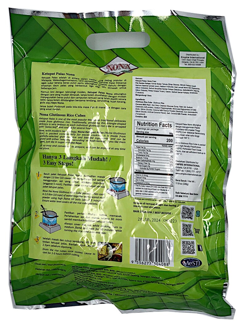 Malaysian Rice Bag, Bamboo Rice Cube and Glutinous Rice Cube - Etsy