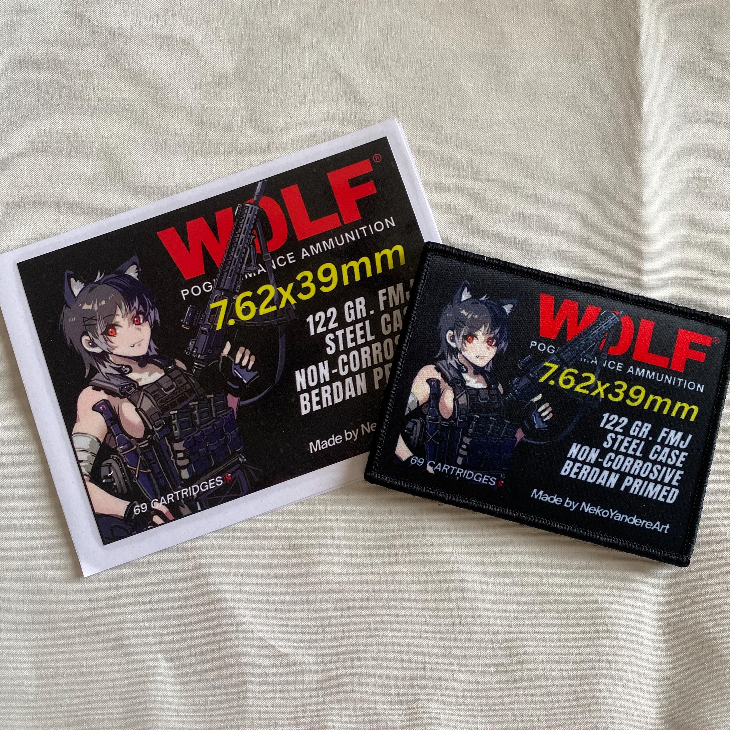 Anime Velcro Patch - Wolf 7.62x39 - Etsy