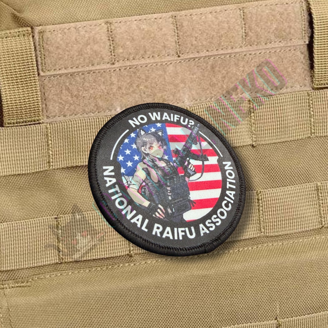 Anime Morale Patch - National Raifu Association - Etsy