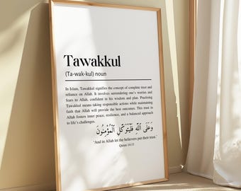 Barakah Islamic Definition Framed Wall Art, Modern Minimalist Quranic Calligraphy Quote Prints ...