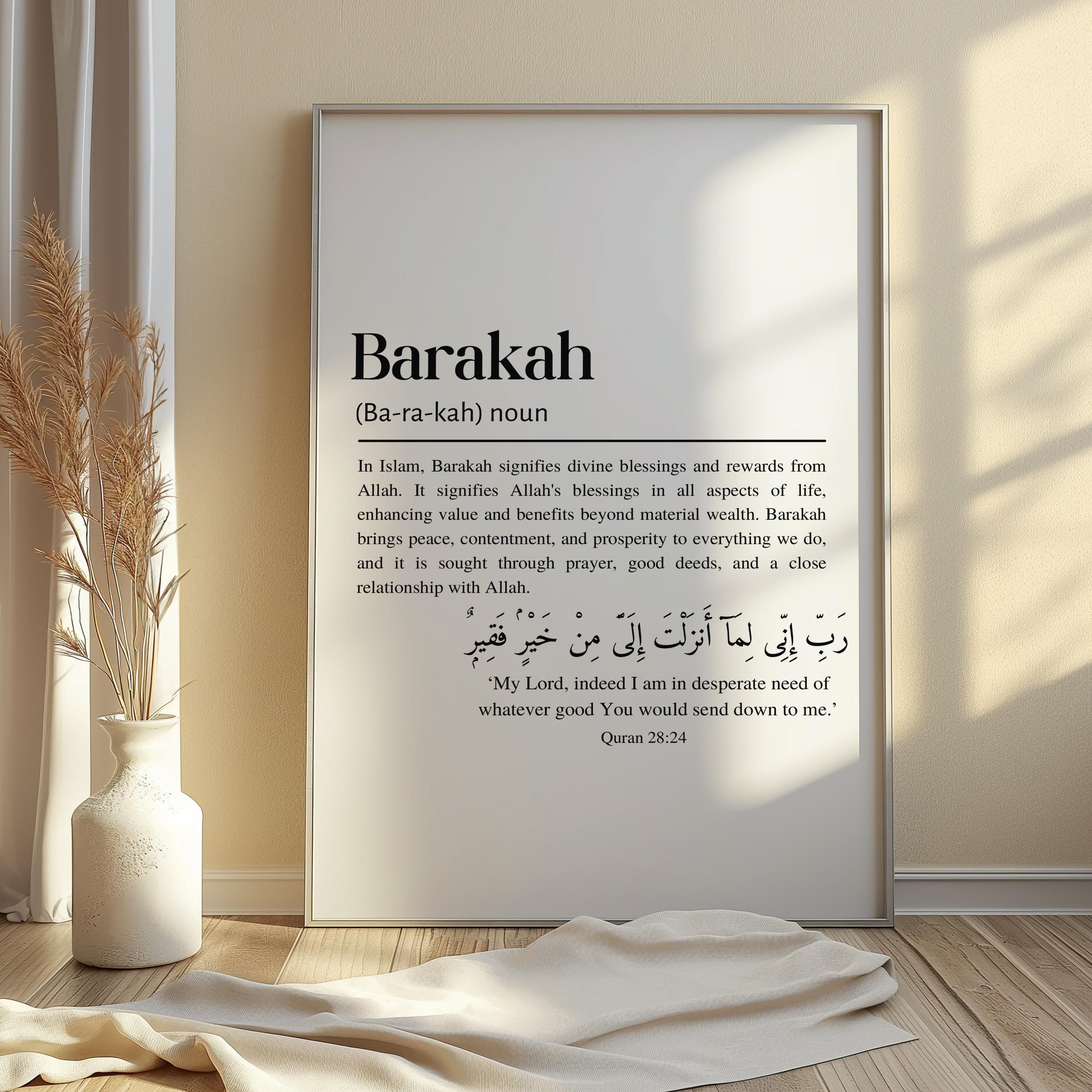 Barakah Islamic Definition Framed Wall Art, Modern Minimalist Quranic ...