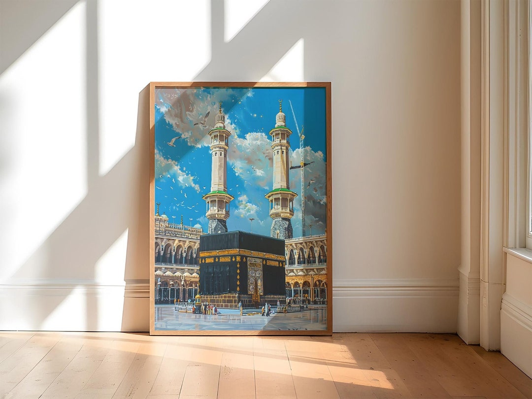 Masjid Al-haram Kaaba Watercolour Framed Art - Mecca, Saudi Arabia ...