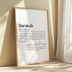 Barakah Islamic Definition Framed Wall Art, Modern Minimalist Quranic Calligraphy Quote Prints ...