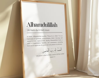 Barakah Islamic Definition Framed Wall Art, Modern Minimalist Quranic Calligraphy Quote Prints ...