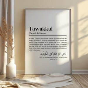 Tawakkul Islamic Definition Framed Wall Art, Modern Minimalist Quranic Calligraphy Quote Prints ...