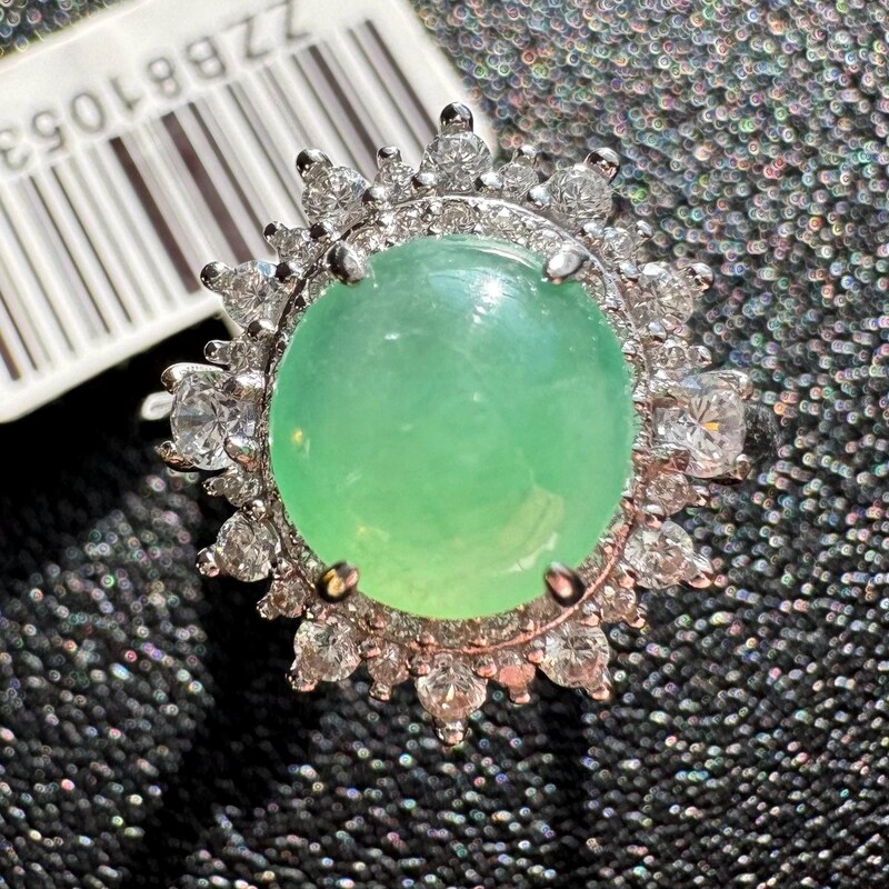 Mosser Jadeite - Etsy