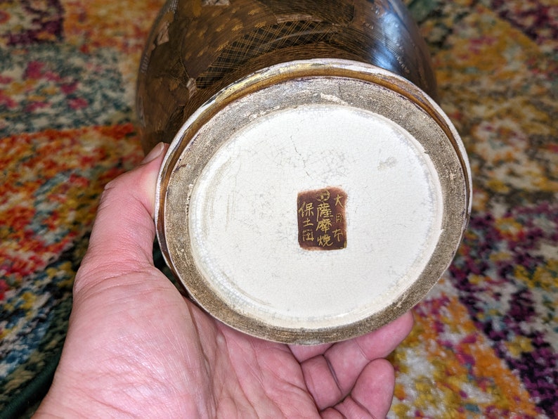 19th Century Satsuma Vase - "thousand Faces" - Etsy