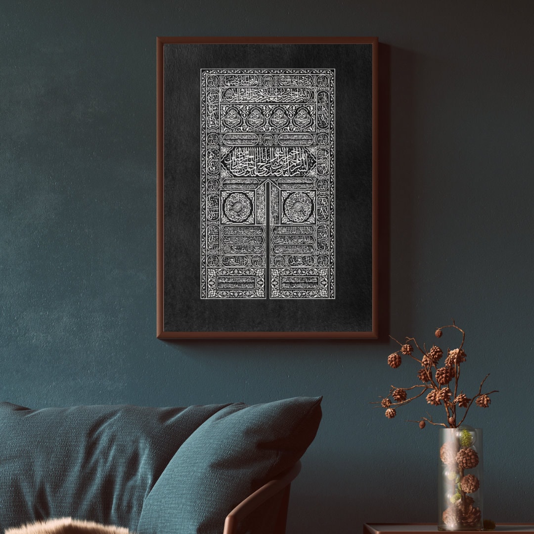 Kaaba Calligraphy Art - Quran Wall Art - Mecca - Kiswa - Islamic Home ...