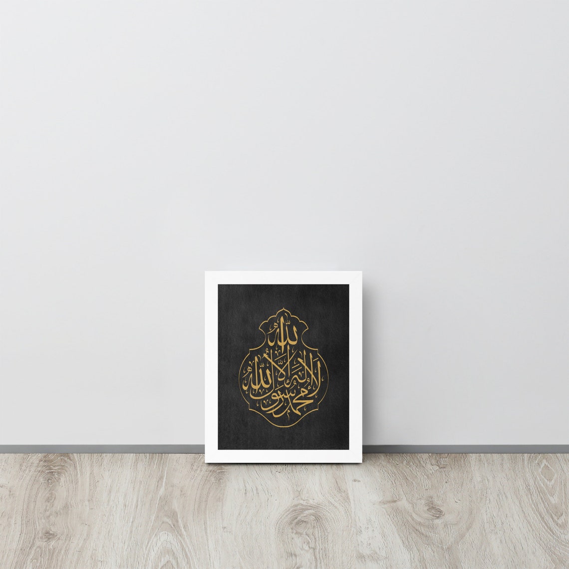 Kaaba Calligraphy Art Print Framed Islamic Wall Art Muslim Wall Decore ...