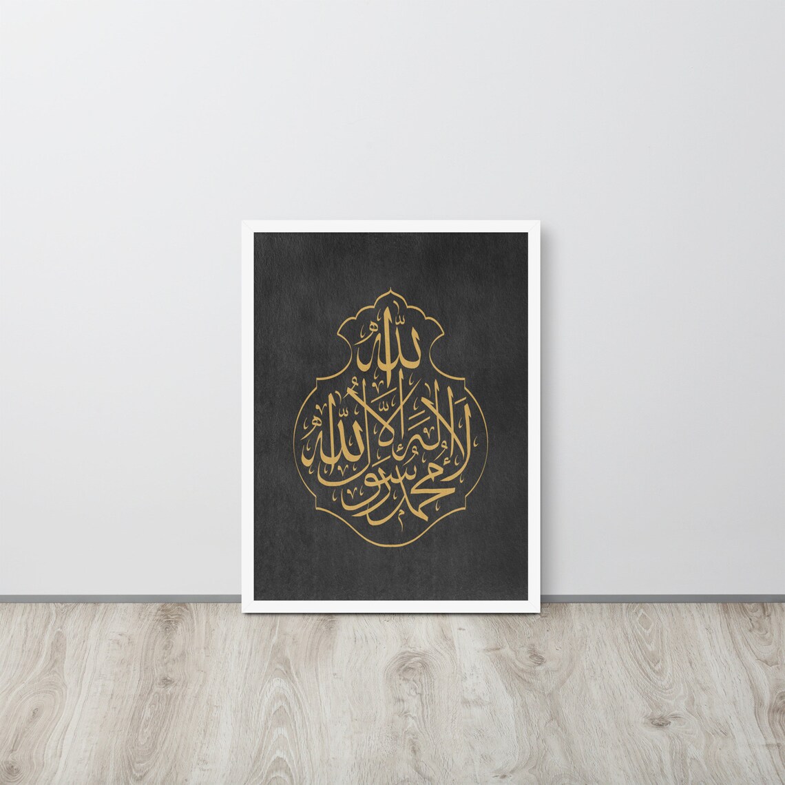 Kaaba Calligraphy Art Print Framed Islamic Wall Art Muslim Wall Decore ...