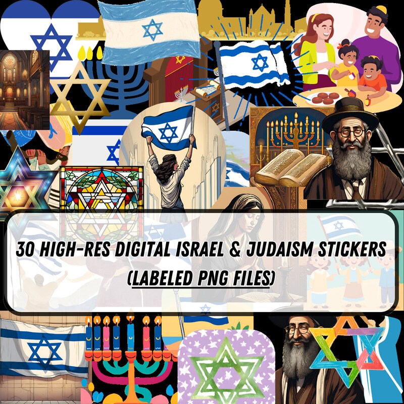Jewish Clip Art - Etsy