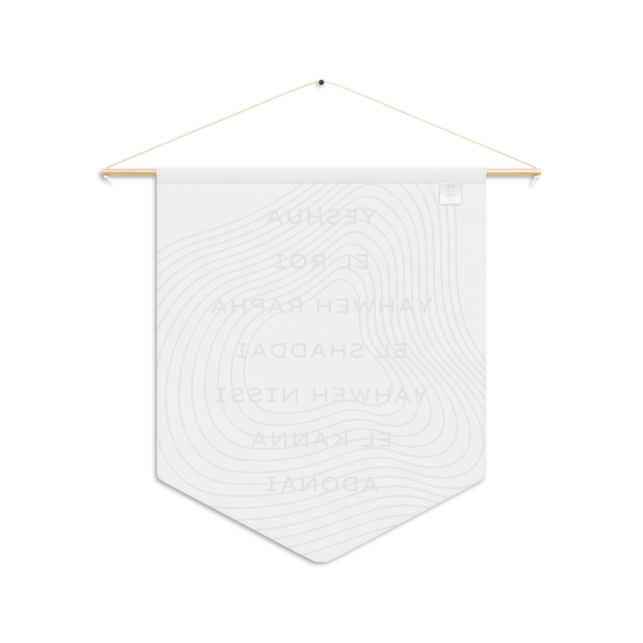 Names of God Pennant | Christian Room Decor Bible Verse Scripture Faith ...